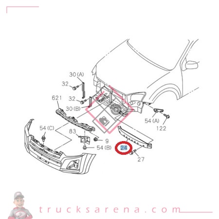 Traverse avant D-MAX - ISUZU PARTS | TRUCKS ARENA